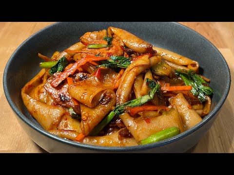 How to make Flat Rice Noodles in a broad bean chili sauce