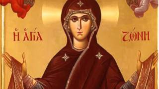 Κατάθεση της Τιμίας Ζώνης της Θεοτόκου - Αφιέρωμα - Σαν Σήμερα .gr