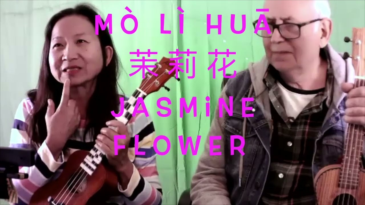 3 Chord Thursday Chinese Mandarin Songs