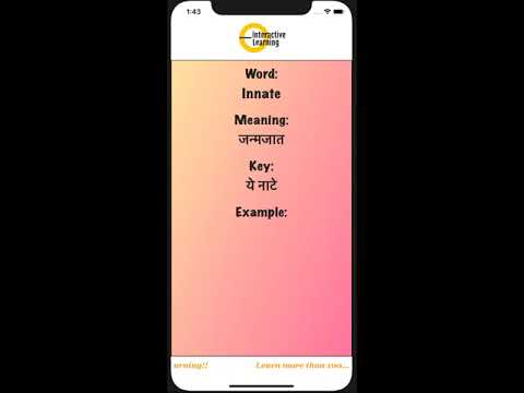 Innate Hindi Meaning Pronunciation Synonyms, हिंदी में मीनिंग मतलब English Vocabulary Fun