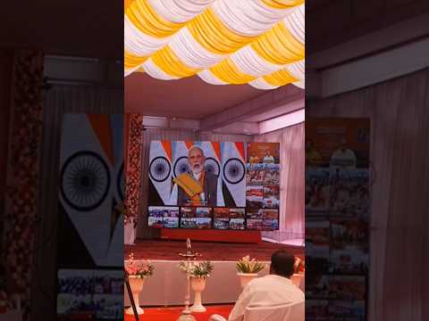 I Got Invited By Chairman & CEO, Railway Board ( Ministry of Railways ) Amrit Bharat Station Scheme