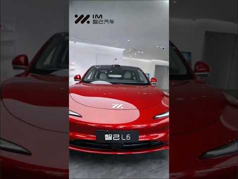 2025 IM L6–Super Smart. Super Fast. Super Cool. Officially Launched on April 18#IML6#2025EV#ChinaEV