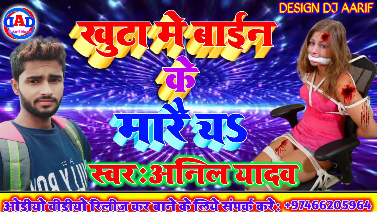 %23%E0%A4%85%E0%A4%A8%E0%A4%BF%E0%A4%B2_%E0%A4%AF%E0%A4%BE%E0%A4%A6%E0%A4%B5_%E0%A4%96%E0%A5%81%E0%A