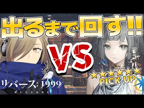 Steam Community :: Reverse: 1999