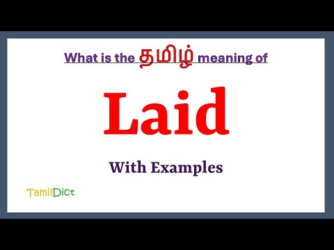 Laid Meaning in Tamil | Laid in Tamil | Laid in Tamil Dictionary |