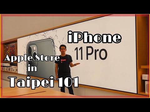 APPLE STORE | TAIPEI 101