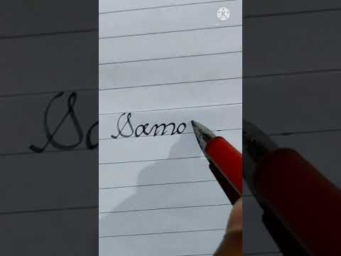 Samaira - name in bold and clean handwriting | calligraphy handwriting practice #shorts #writing