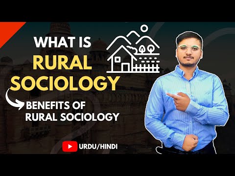What is Rural Sociology? Urdu / Hindi