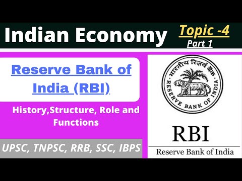 Reserve Bank of India | RBI | Tamil | History | Role and Function | Structure | Subsidiaries