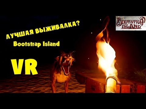 Steam Community :: Bootstrap Island