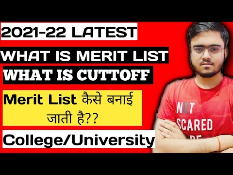 WHAT IS MERIT LIST / CUTTOFF LIST ? HOW MERIT LIST IS CREATED BY UNIVERSITY / COLLEGES | FULL GUIDE