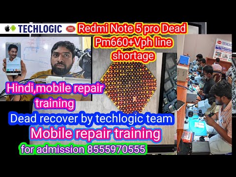 Chip Level Training, Chip Level Repairing Course in India