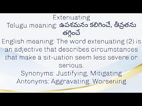 extenuating meaning #extenuating synonyms antonyms #english #wordoftheday