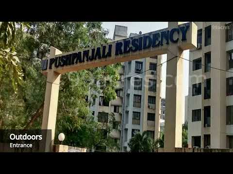 Pushpanjali Residency Phase 3 Thane, Owale | Price List & Brochure ...