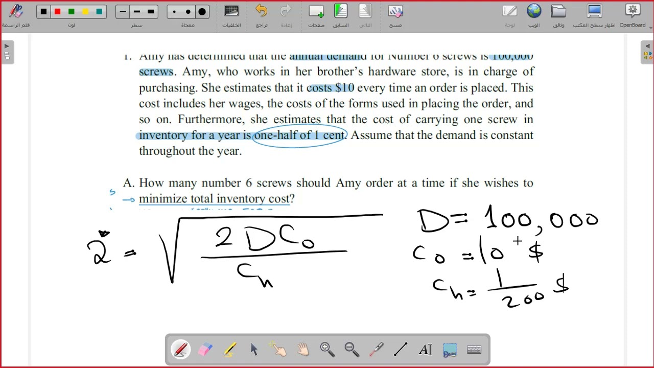 Inventory Control Model  Chapter 6 , ABC analysis
