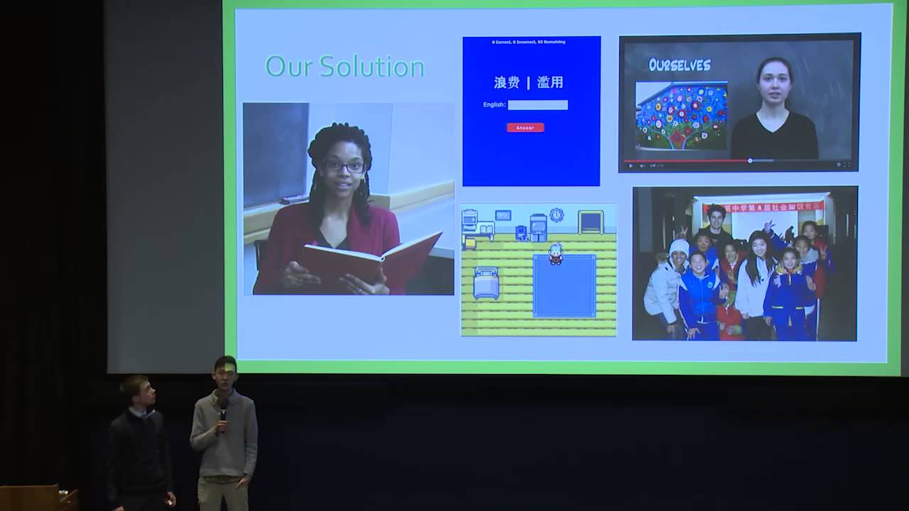 The Pitch, Winter 2015 Edition