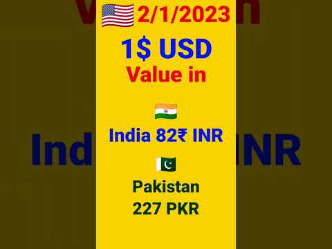 USD Rate In India 1$ USD= 82 ₹ #shorts #USD #INR #pkr