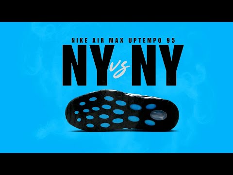 Nike Air Max Uptempo 95 NY vs NY 2025 — UPCOMING RELEASE