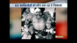 Breaking news videos , politics videos news headlines, Live News Videos on politics -India TV ...