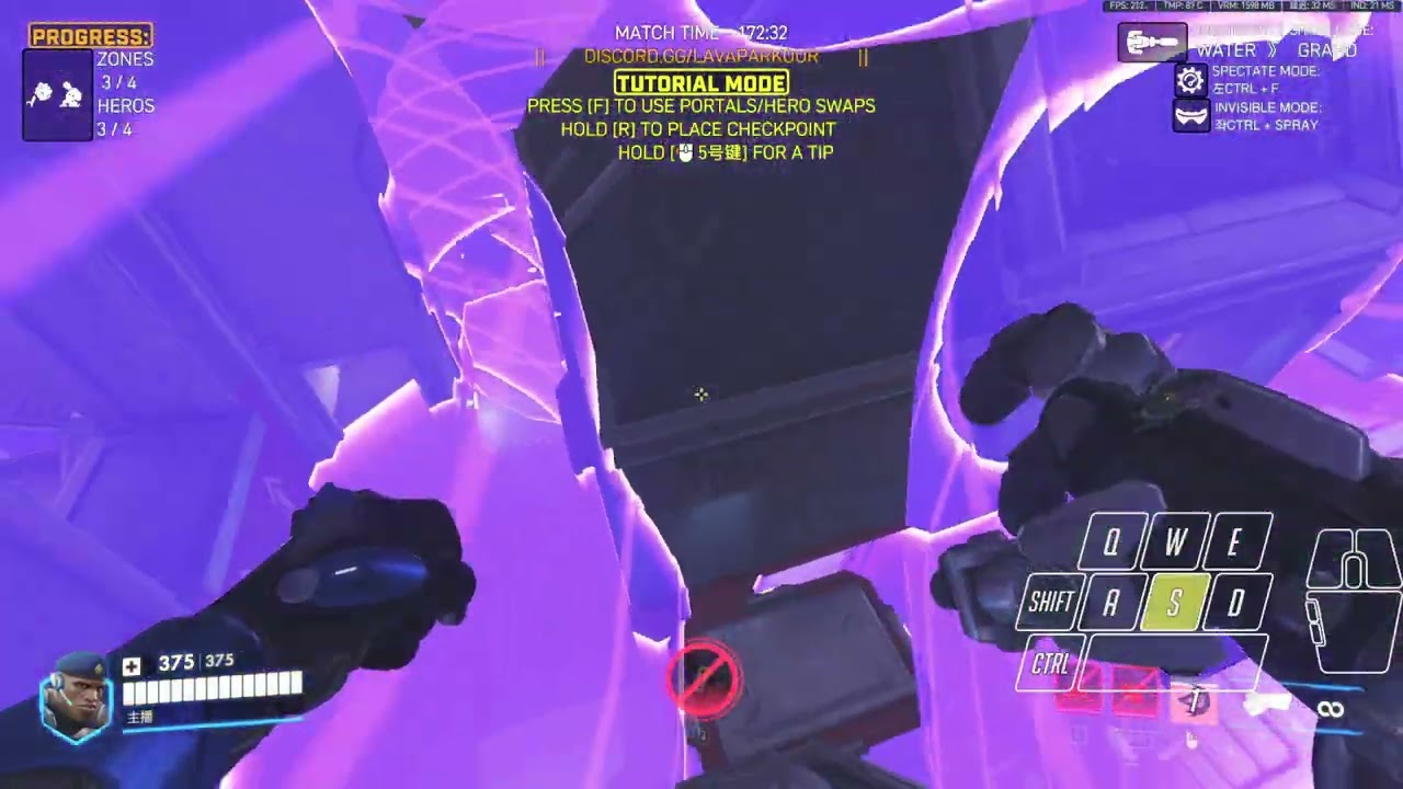 OW2 Volskaya LavaParkour Made by @뉴비당  CODE: 【GRAHD】 Difficuly: 2 → 4.5 (Easy →  Slightly Hard)