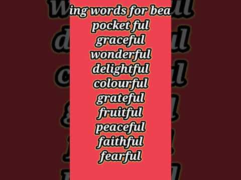 rhymingwords|milte julate shabd|beautiful|shorts|splendid brains