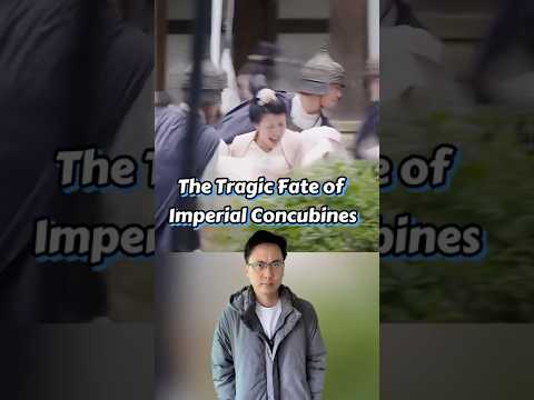 The Tragic Fate of Imperial Concubines #learnchinese #chineseculture #chinesehistory #royallife