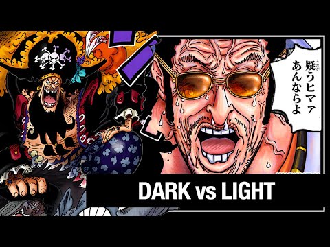 Kizaru Falls to Blackbeard!