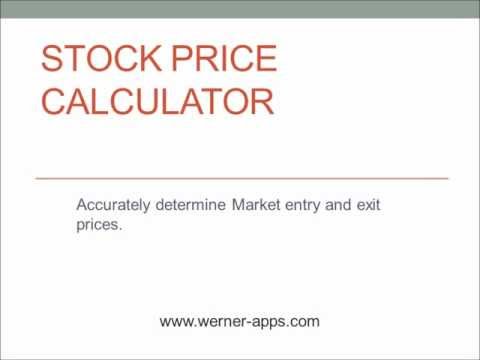 Stock Price Calculator for Android