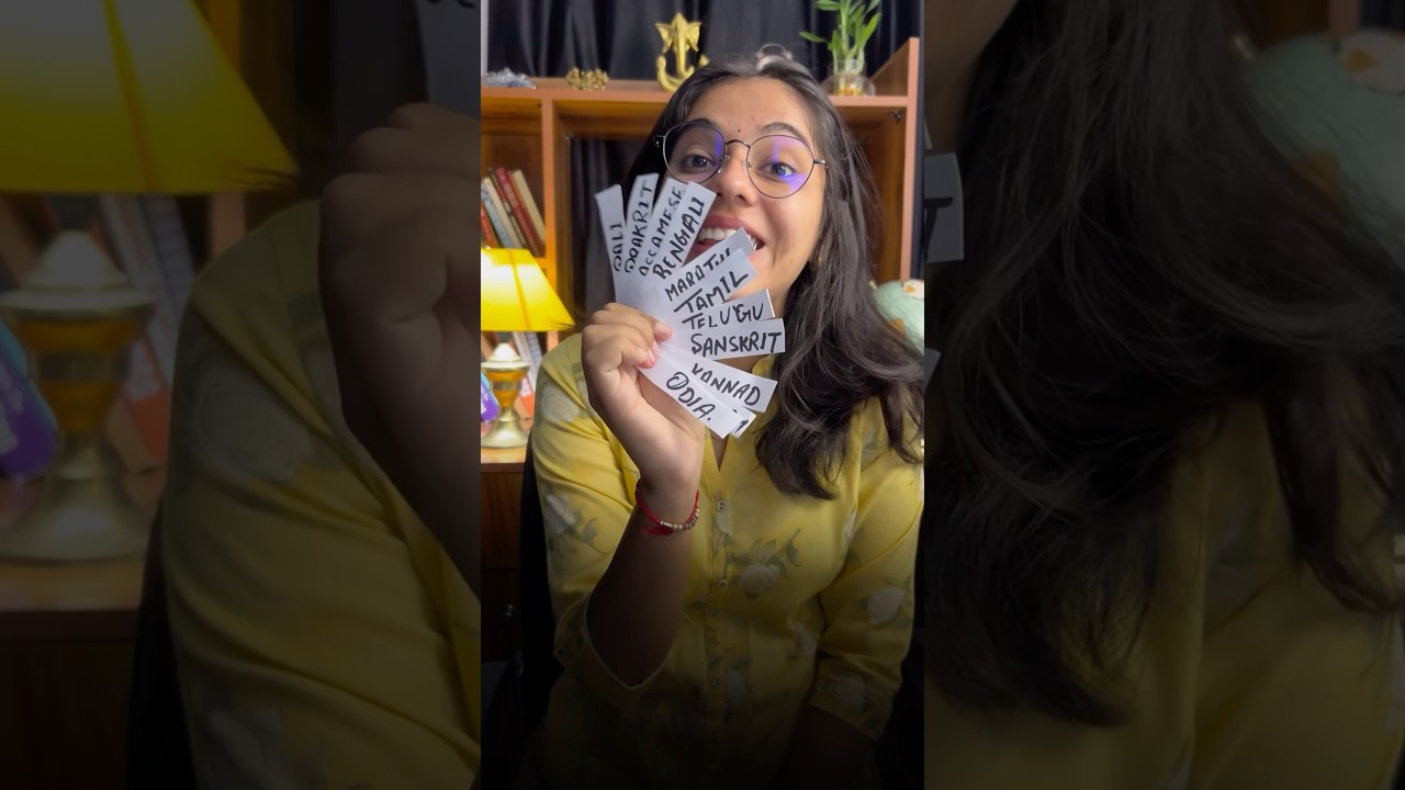 11 classical languages of India 📚.. #examjourney #currentaffairs #trending #classicallanguage