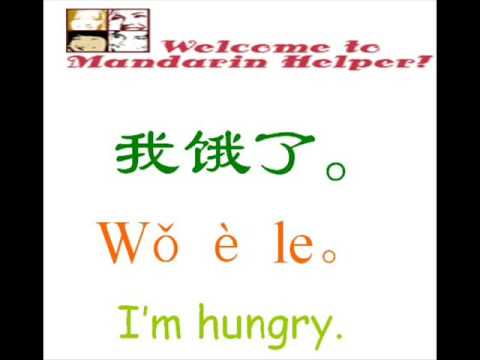 Top 10 Useful Chinese Mandarin Phrases for Foreigner.