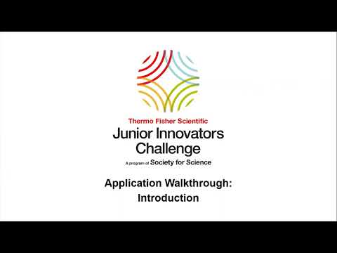 2025 Application Walkthrough: Introduction