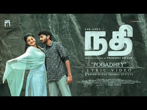 Nadhi 2022 | Nadhi Tamil Movie: Release Date, Cast, Story, Ott, Review ...