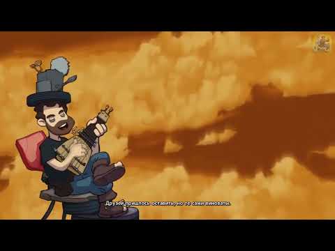 Steam Community :: Video :: Deponia huzzah AI russian remix part 3