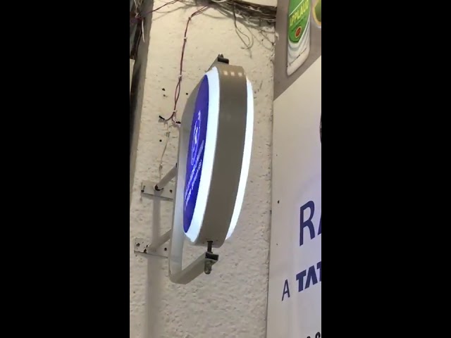 Sign Board - Rotating Revolving Sign Board Lollipop flange Trader ...