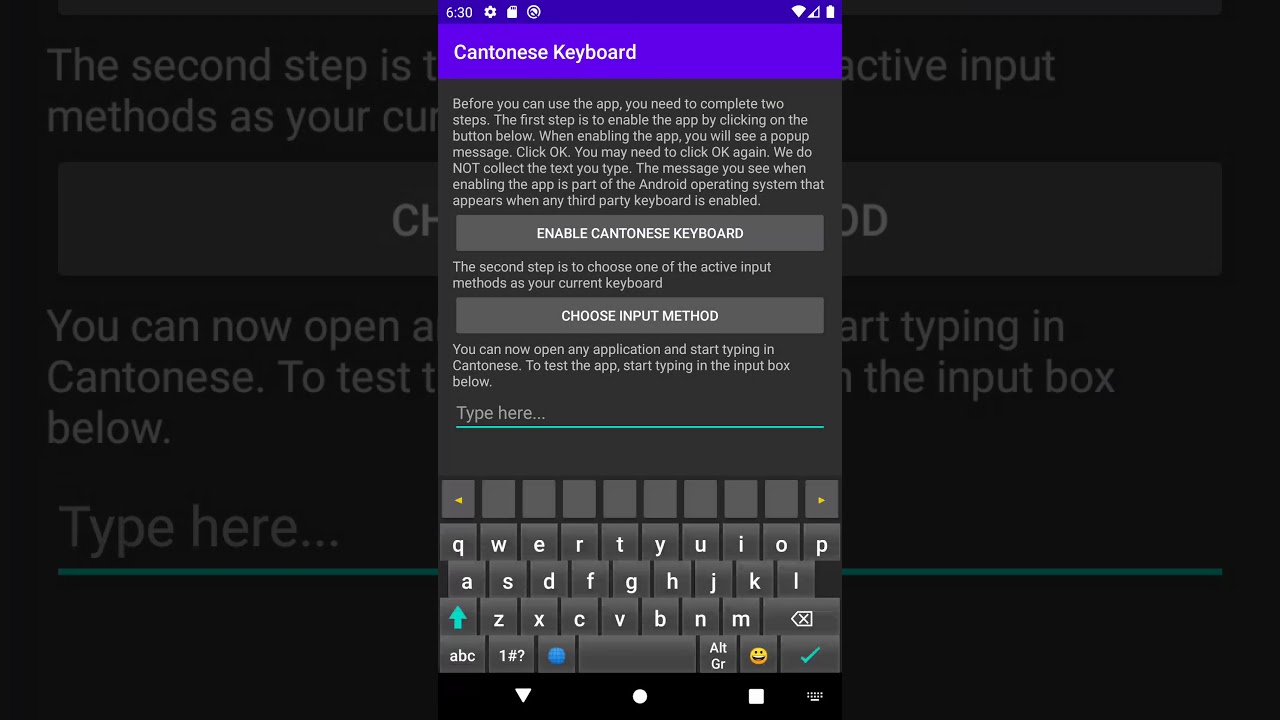 Instruction video for setting up the BRANAH Cantonese Keyboard android app