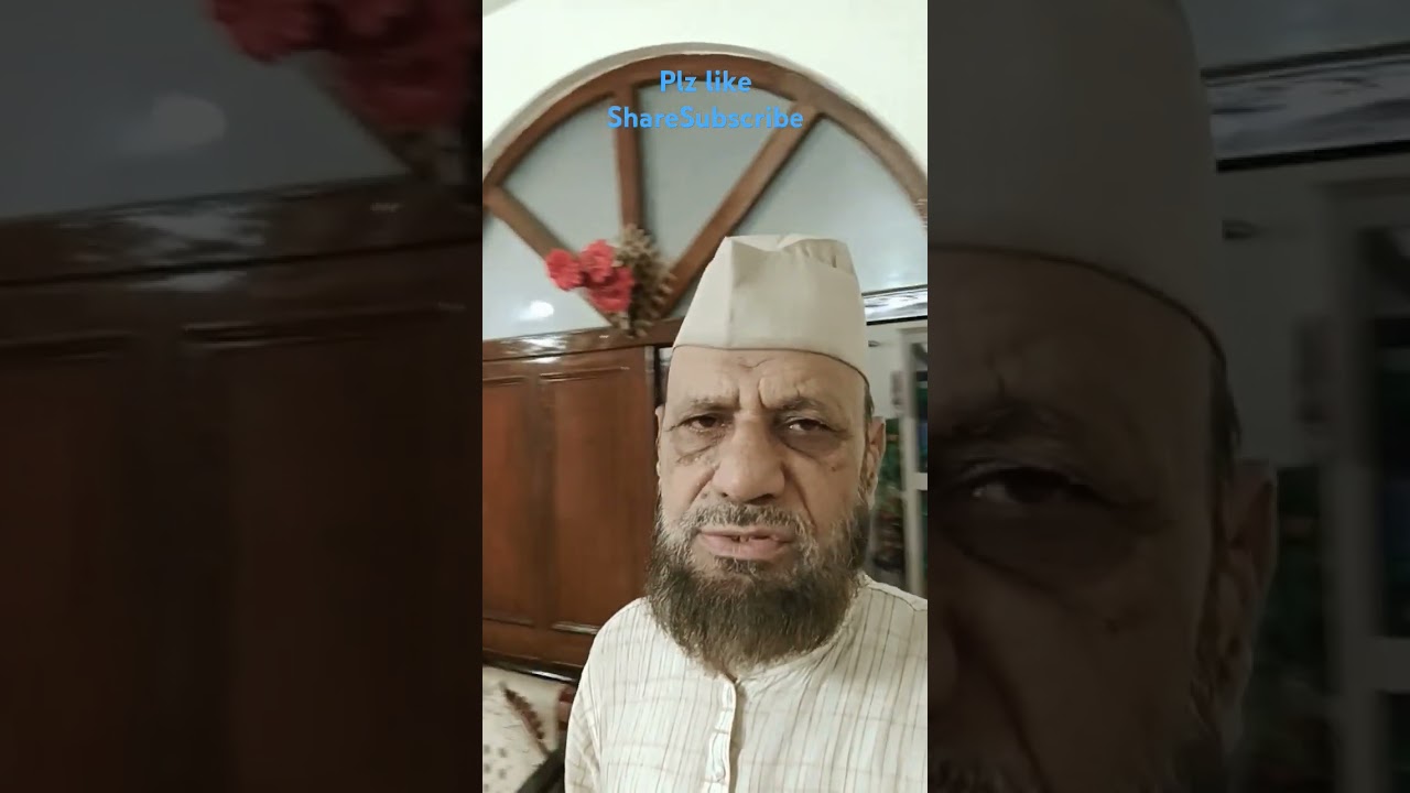 Hadr First Ruku of surah e Anbia 2024