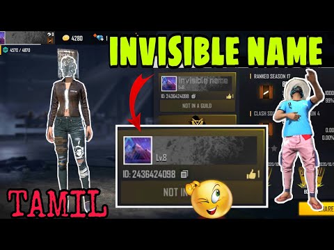 Free fire invisible name || How to create invisible name on free fire || empty name bar in tamil ||