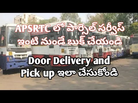 How to Book Parcel Service in Apsrtc and Home Delivery of Parcel Services