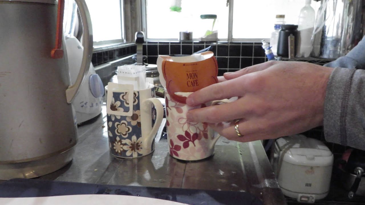 Japanese Drip Coffee Single Use Filter Demonstration