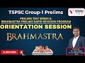 Vishnu Ias Academy Quick Rapid Revision Scienceie Watch HD Mp4 Video ...