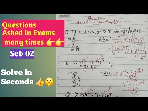 Maths questions and answers||Maths question previous year||Set 02 |Solve in Seconds|#trending #maths