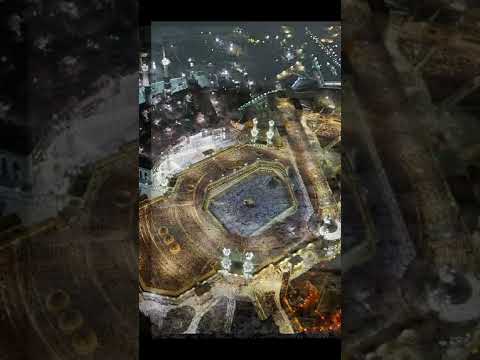 Amazing Mecca Wallpapers ❤️ HD Dp