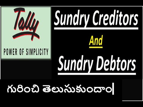 SUNDRY DEBTORS AND SUNDRY CREDITORS IN TALLY || TALLY TRICKS IN TELUGU