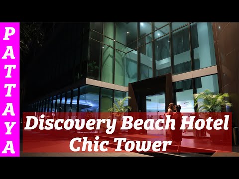 Pattaya Discovery Beach Hotel Chic Tower