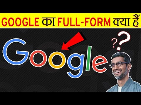 गूगल का फूल फॉर्म| google ka full form kya hota hai | RAGARAONE FACTS | random facts in hindi |TEF 3