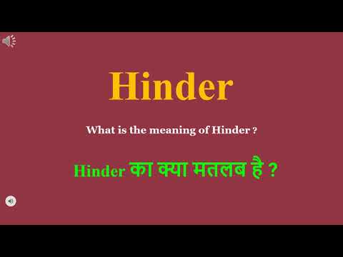 Hinder meaning in Hindi | Hinder ka kya matlab hota hai | daily use English words