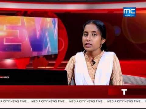 Media city News 402