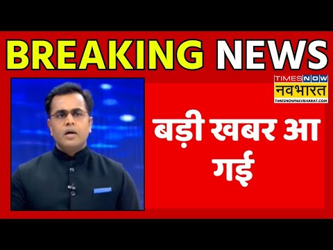 News ki Pathshala Live: दिनभर की बड़ी खबरें | Sushant Sinha | PM Modi | India | Pakistan | Top News