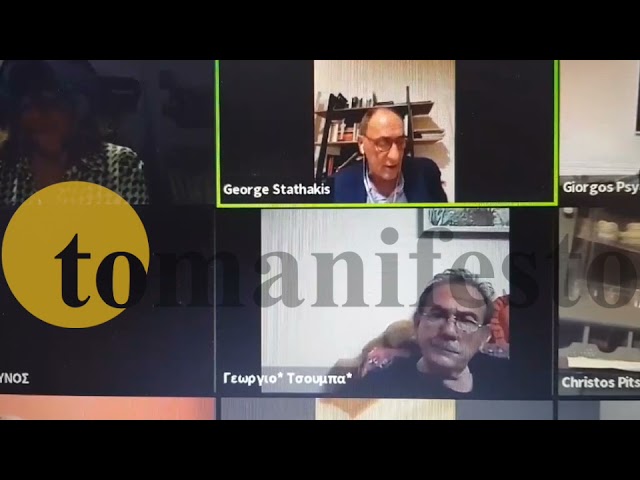 Μια ωραία ατμόσφαιρα: Ομιλία Σταθάκη με… ξηροκάρπια και χαλαρή διάθεση ...