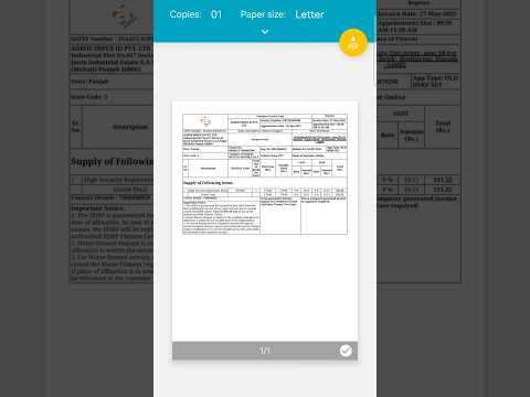 HSRP REPRINT INVOICE | HSRP | HSRP PUNJAB | HSRP NUMBER PLATE